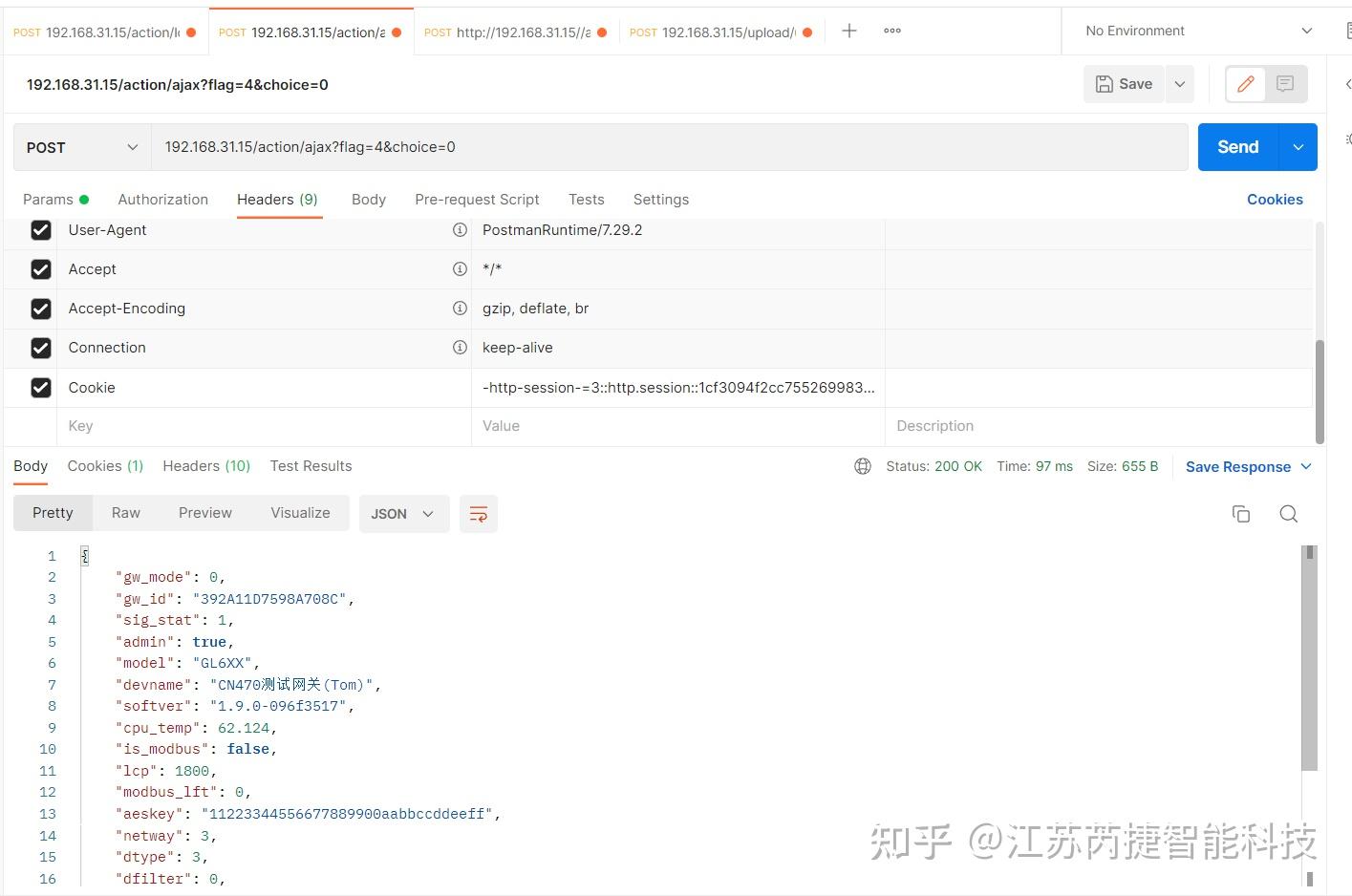 LoRa网关Http接口请求指南 - 知乎