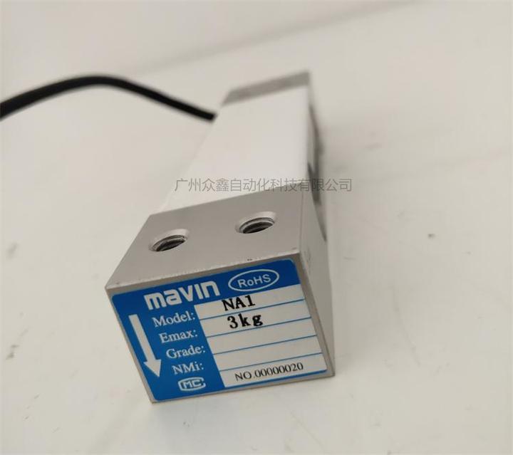 NA1-3kg，NA1-20kg称重传感器 台湾mavin - 知乎