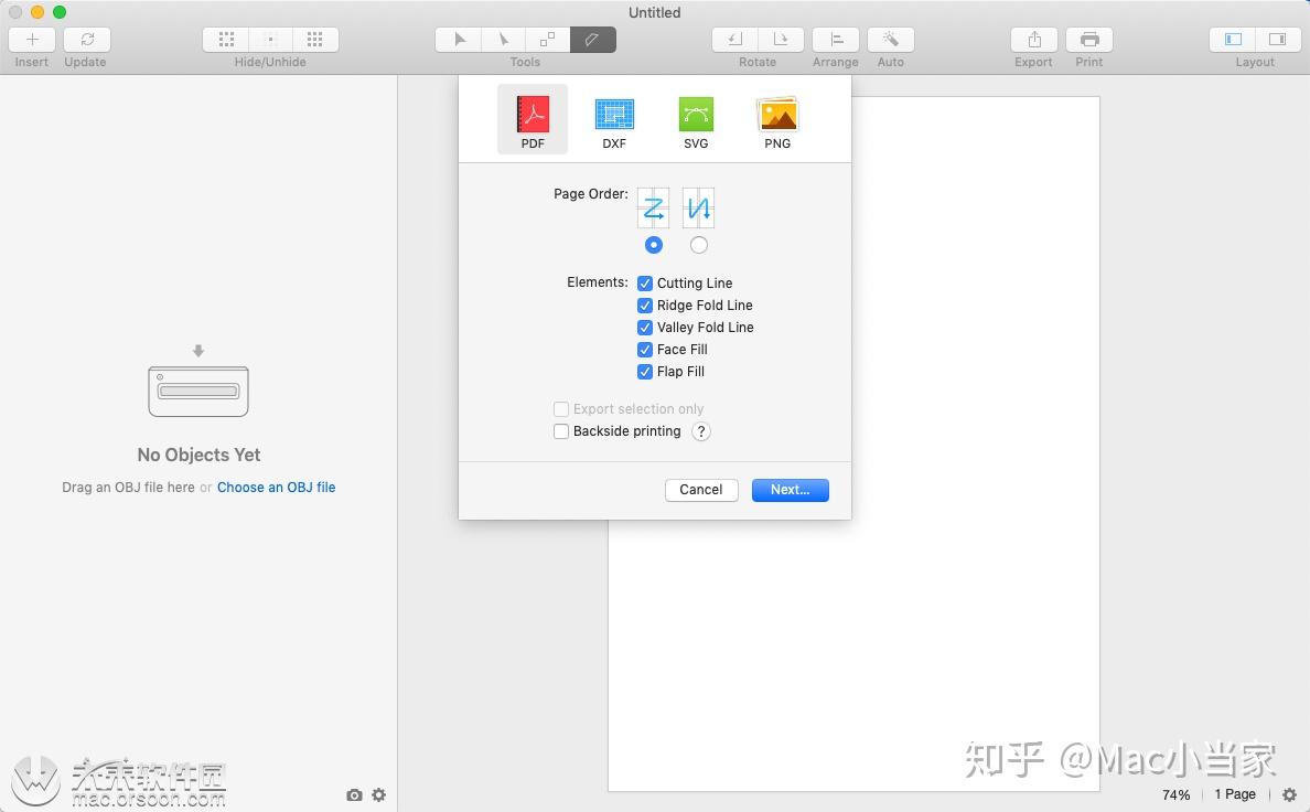 Unfolder for mac(3D建模展开工具) - 知乎