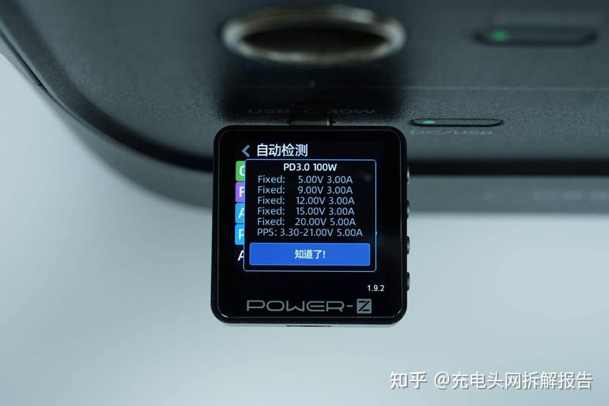 通过533项严苛测试，电小二户外电源2000 Pro 2拆解 - 知乎