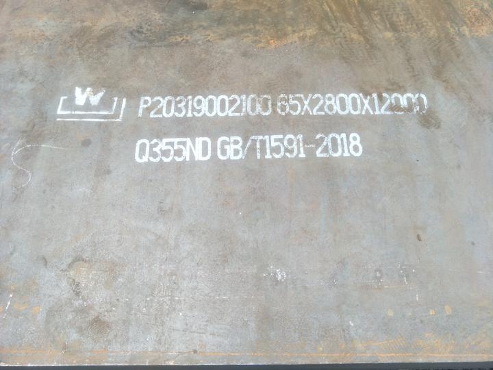 Q355B/Q355NBQ355D/Q355ND特厚钢板切割 - 知乎