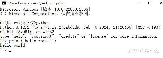Python入门教程丨1.2 别再HelloWorld了，来写个简单的抽卡模拟器！（含pip的使用） - 知乎