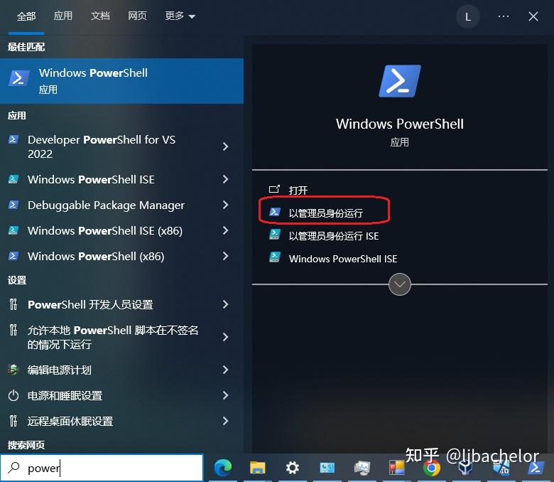 C++ - 安装和使用vcpkg - 知乎