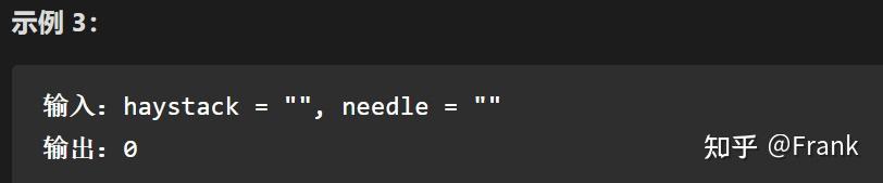 leetcode 28. 实现 strStr() - 知乎