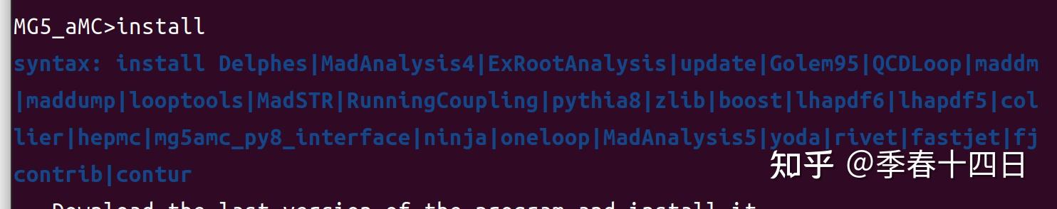 madgraph的安装与使用 - 知乎