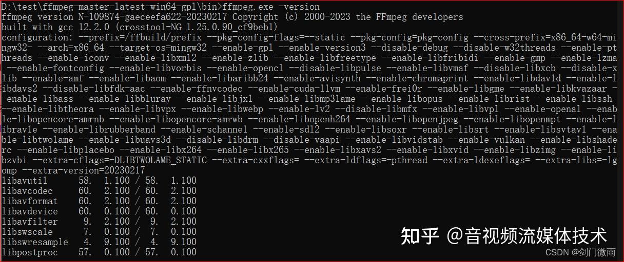【ffmpeg基础】ffmpeg的下载安装 - 知乎
