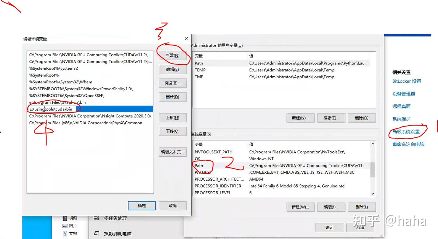 windows10+anaconda+pycharm+tensorflow+GPU深度学习环境配置及keras官网示例调试 - 知乎