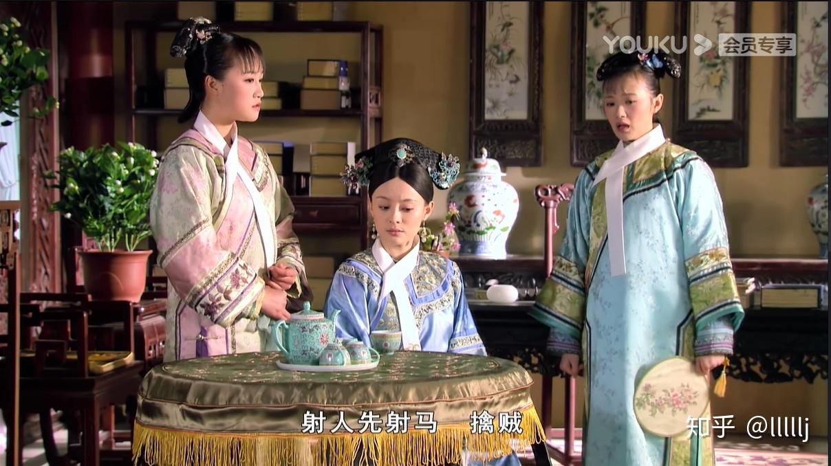 甄嬛最喜欢浣碧还是流朱？ - 知乎