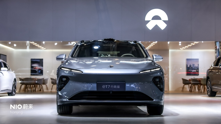 2024南京国际车博会正式开幕，24款ET7行政版卓越登场 - 知乎