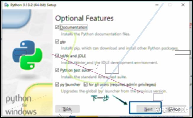 Python3.13效率安装指南，超详细（附所需环境工具） - 知乎