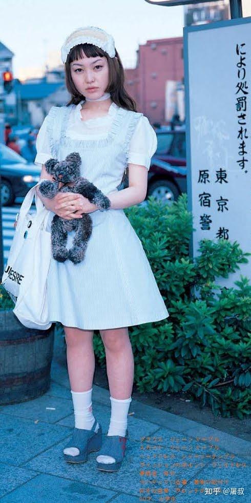 『考古考据』「Lolita风格」形成的前世今生 - 知乎