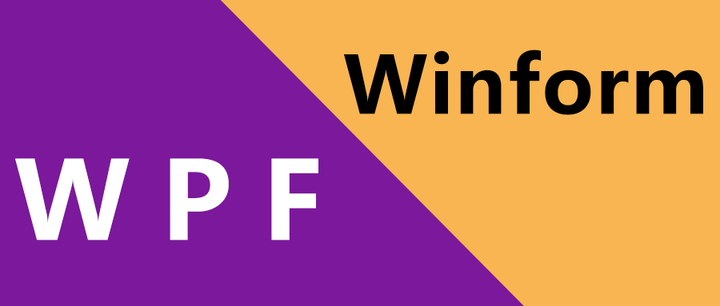 WPF与Winform实战对比：串口通讯Modbus实操落地（附源码） - 知乎