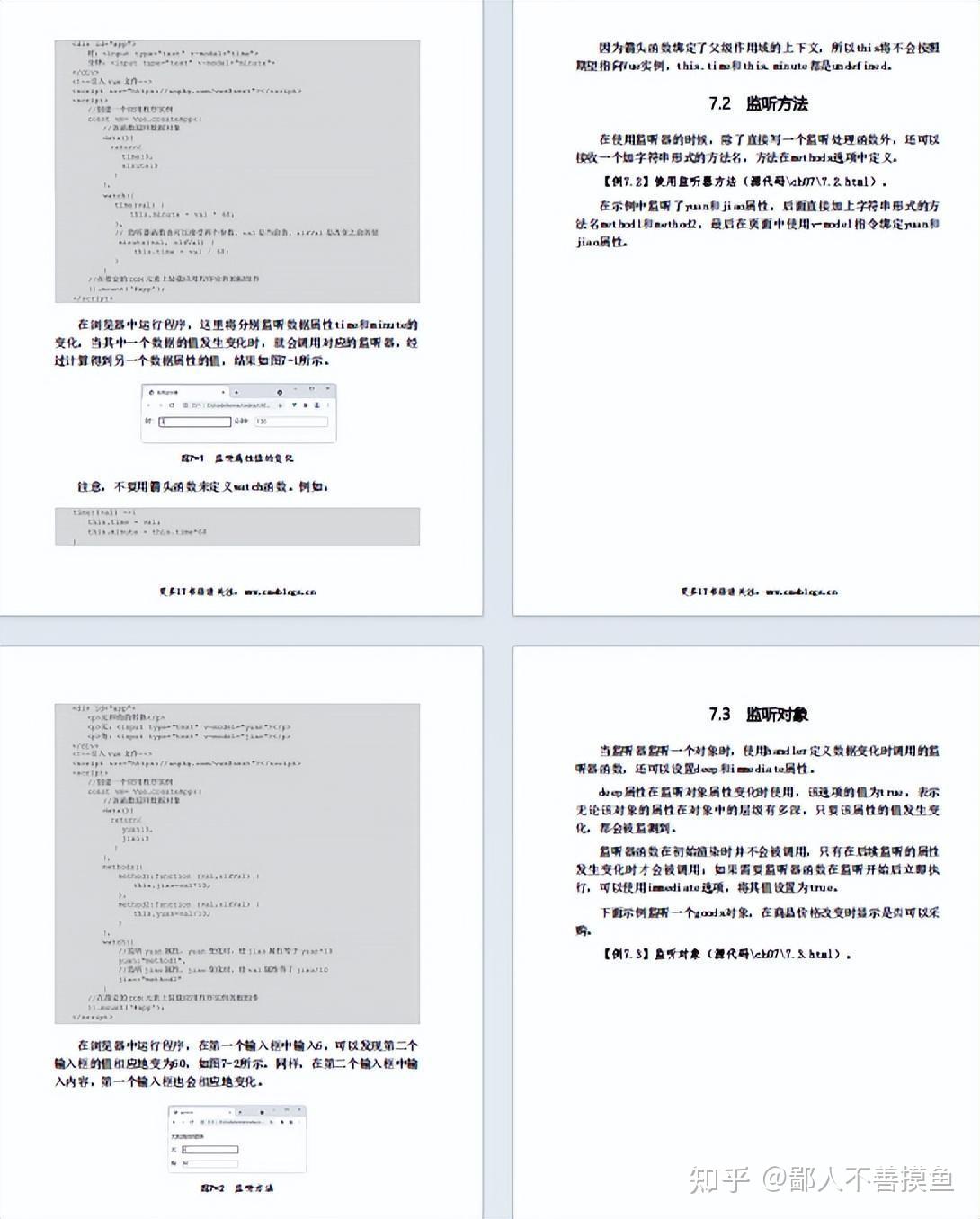 Github标星230W+的“Vue3 入门指南与实战案例（彩板）”看完直接丢掉Vue2 - 知乎