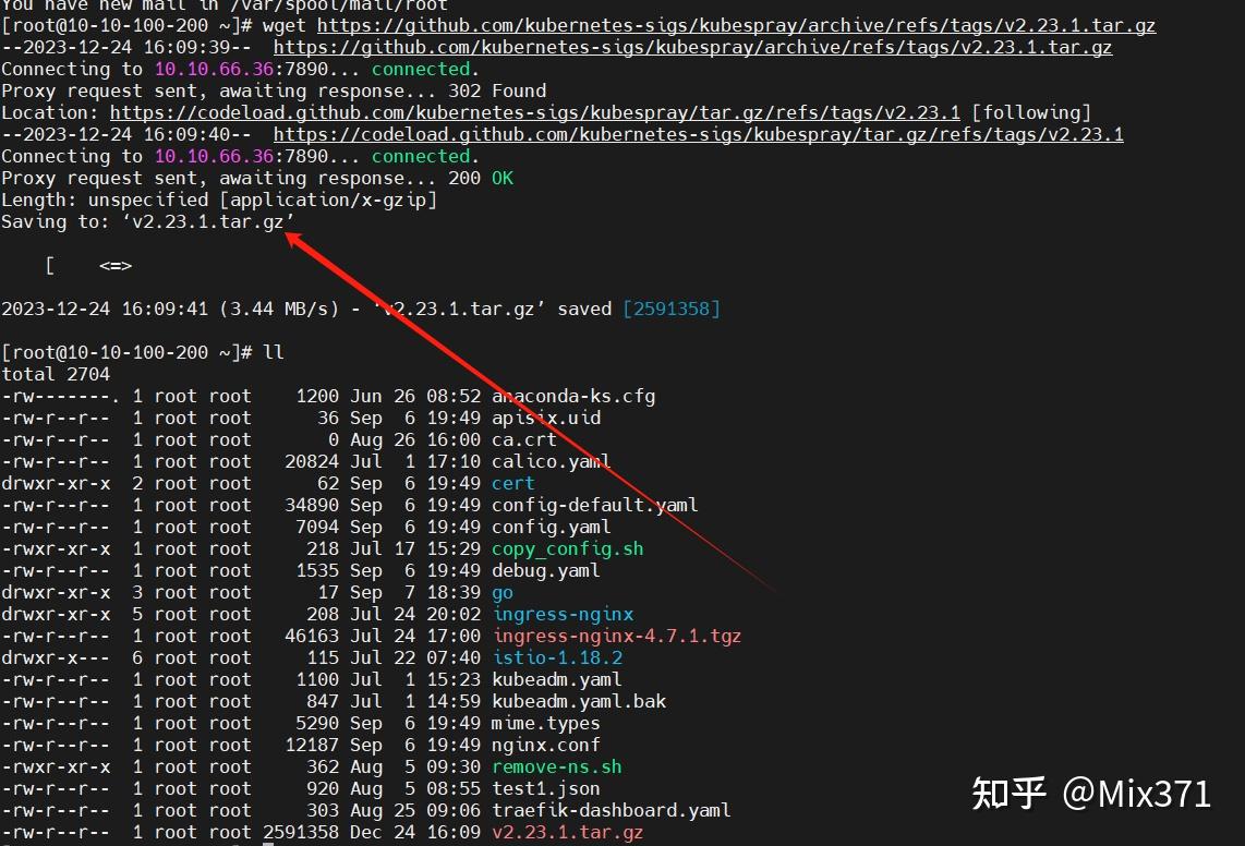 windows和linux如何设置内网代理 - 知乎