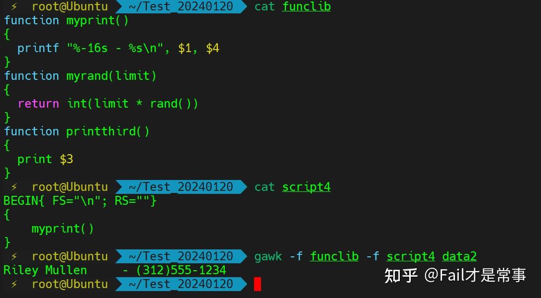 21_Shell进阶gawk命令_Linux基础Shell篇 - 知乎
