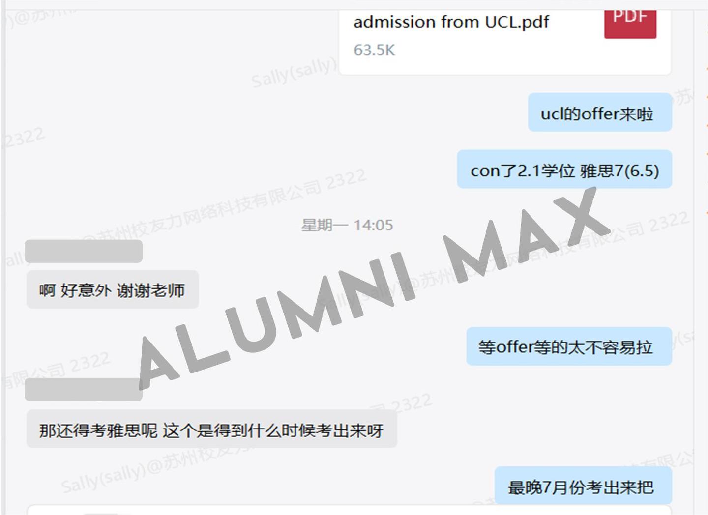 意外的惊喜！UCL的offer来咯~ - 知乎