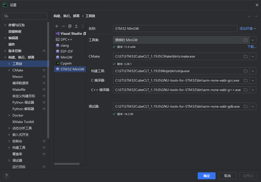使用CLion 2025+CMake+HAL库进行STM32开发 - 知乎