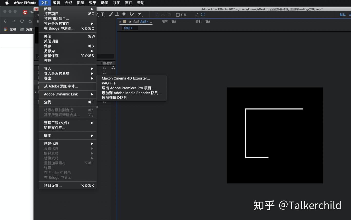 PAG文件尝试 - 知乎