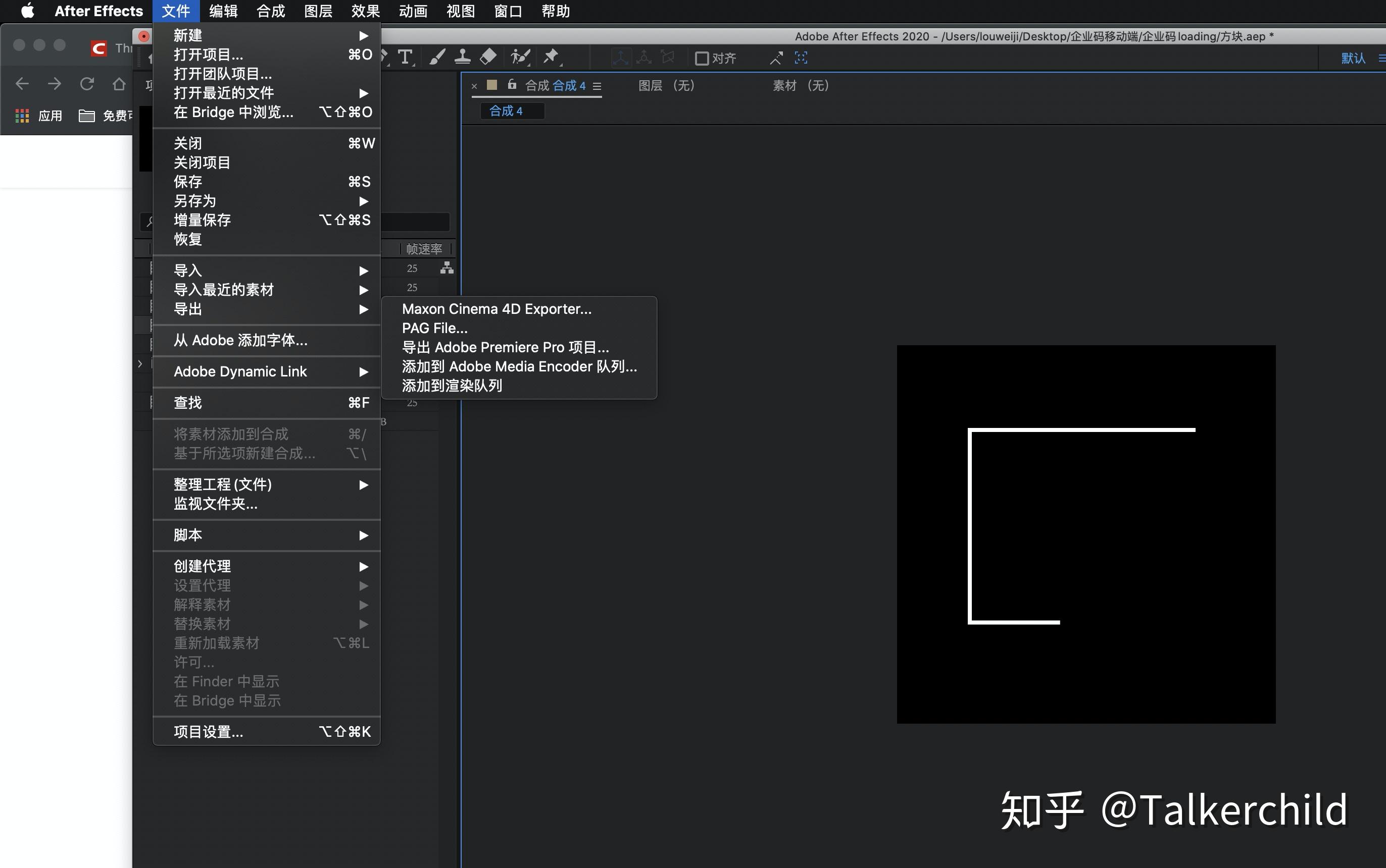 PAG文件尝试 - 知乎
