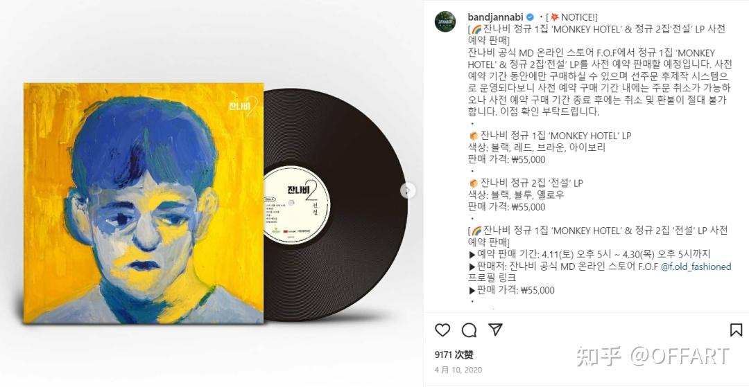 被称为“韩国当代梵高”Qwaya，强烈而富有激情的笔触下是颤动的灵魂！ - 知乎