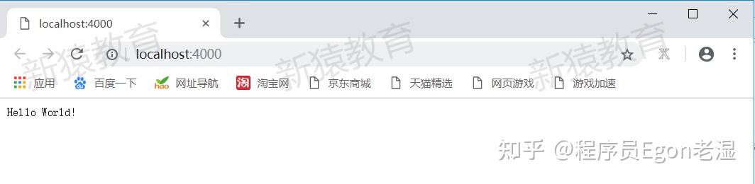 第一篇：初识flask - 知乎