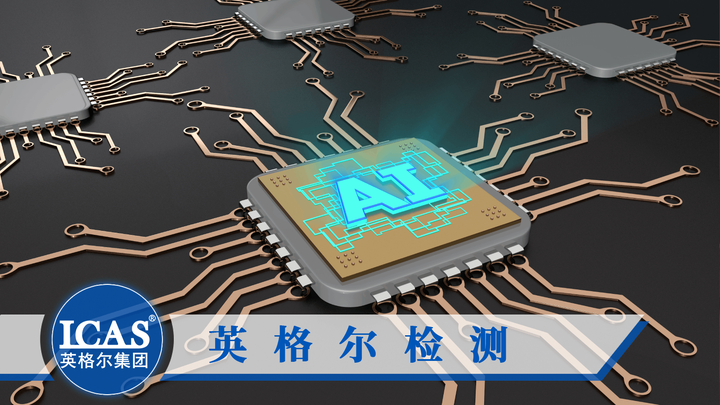 VPD-ICP-MS半导体晶圆金属污染分析 - 知乎