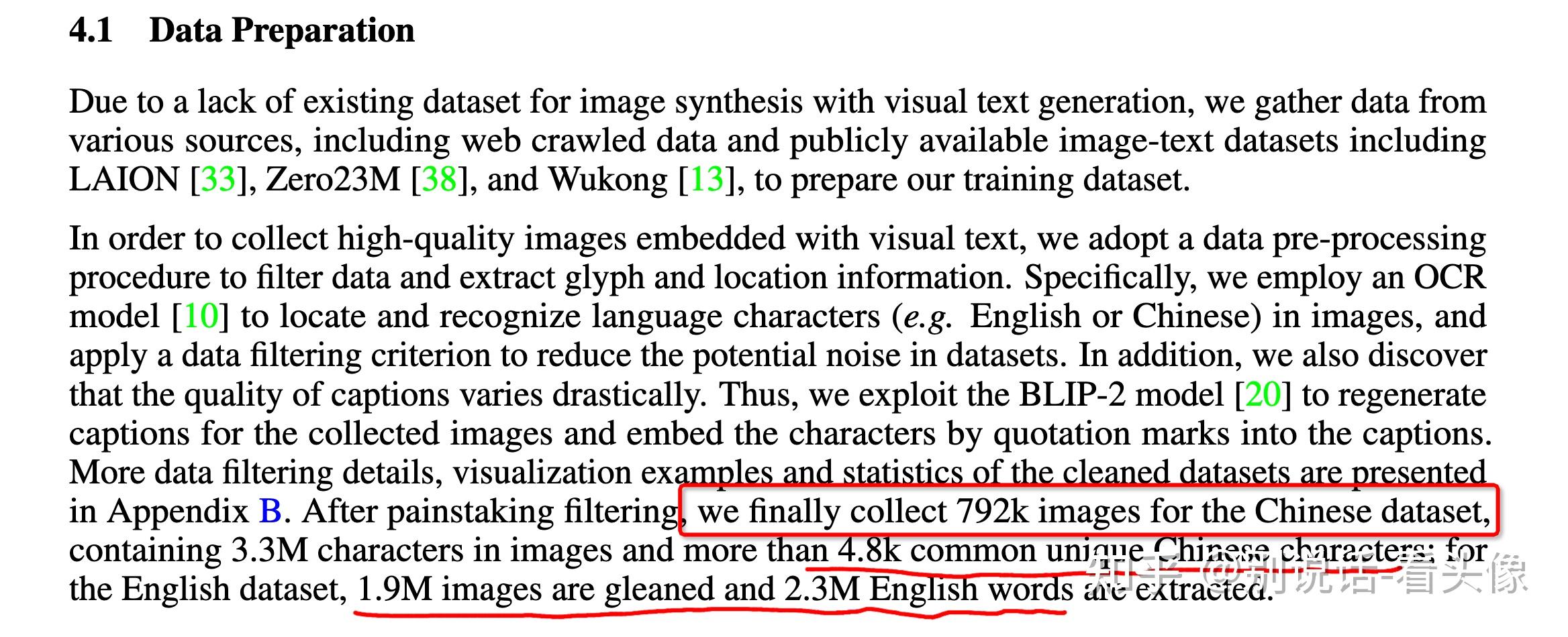 【可控文本生成二】GlyphDraw: Learning to Draw Chinese Characters in Image Synthesis Models Coherently - 知乎