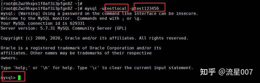 呕心沥血整理出来的mysql执行流程，一定要看！ - 知乎