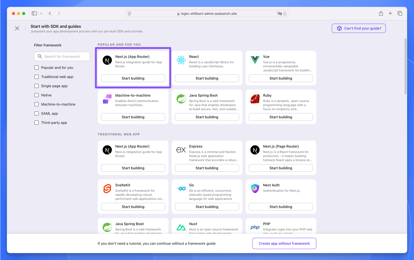 Lobe Chat 数据库版安装和使用教程 - 知乎