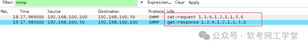 ENSP模拟SNMP实验 - 知乎