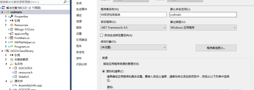 C 中使用 Opencv 知乎 0176