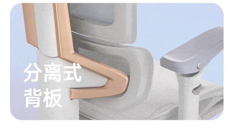 护腰的人体工学椅品牌有哪些推荐｜不止为你撑腰！永艺X3撑腰人体工学椅测评推荐