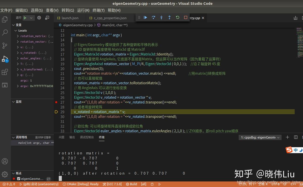 Ubuntu18.04配置VS Code+CMake的C++开发环境 - 知乎
