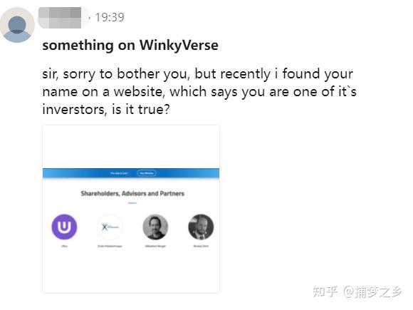 作手记录（十三）之WinkyVerse-WNK - 知乎