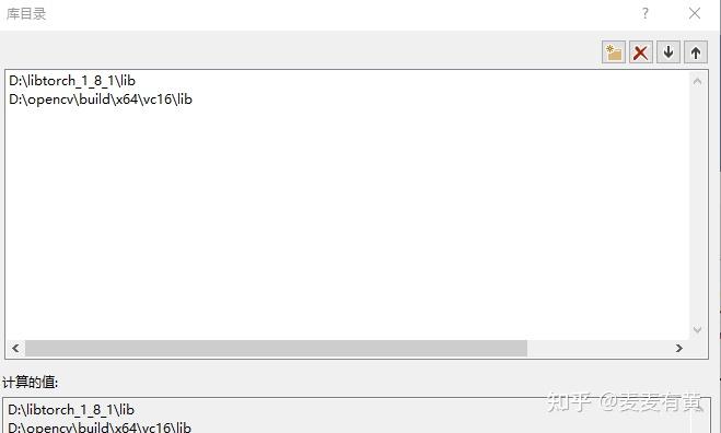 vs2019配置libtorch和opencv - 知乎
