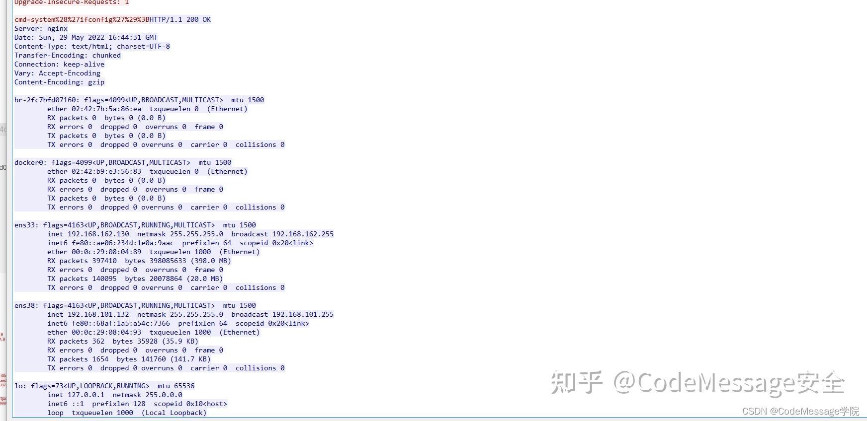 网络安全CTF流量分析-入门6-后门文件及Linux基本命令 - 知乎
