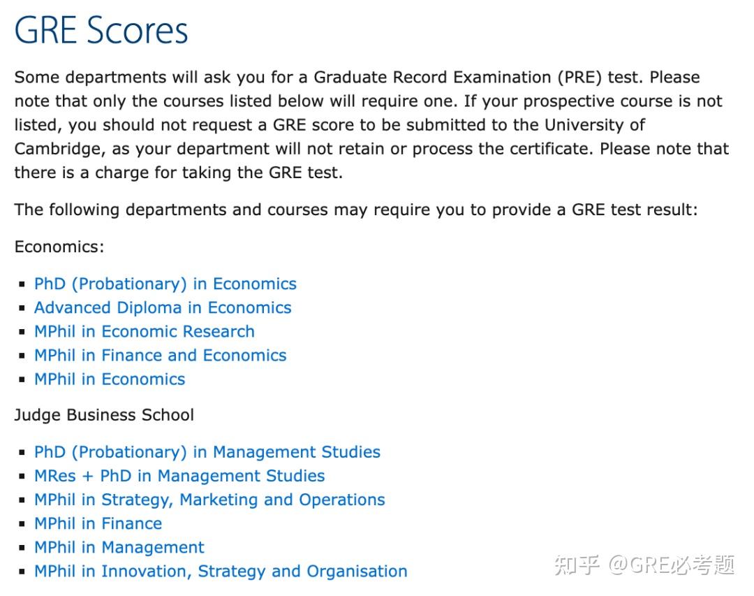 最新最全！24 Fall全球各大高校GRE要求整理！ - 知乎