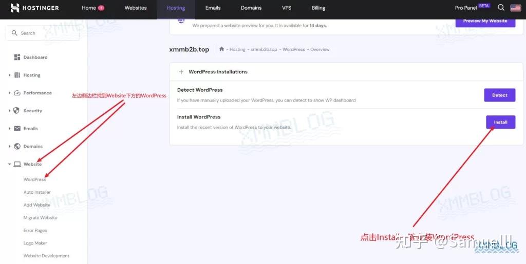 Hostinger教程：零基础搭建WordPress网站（2025） - 知乎