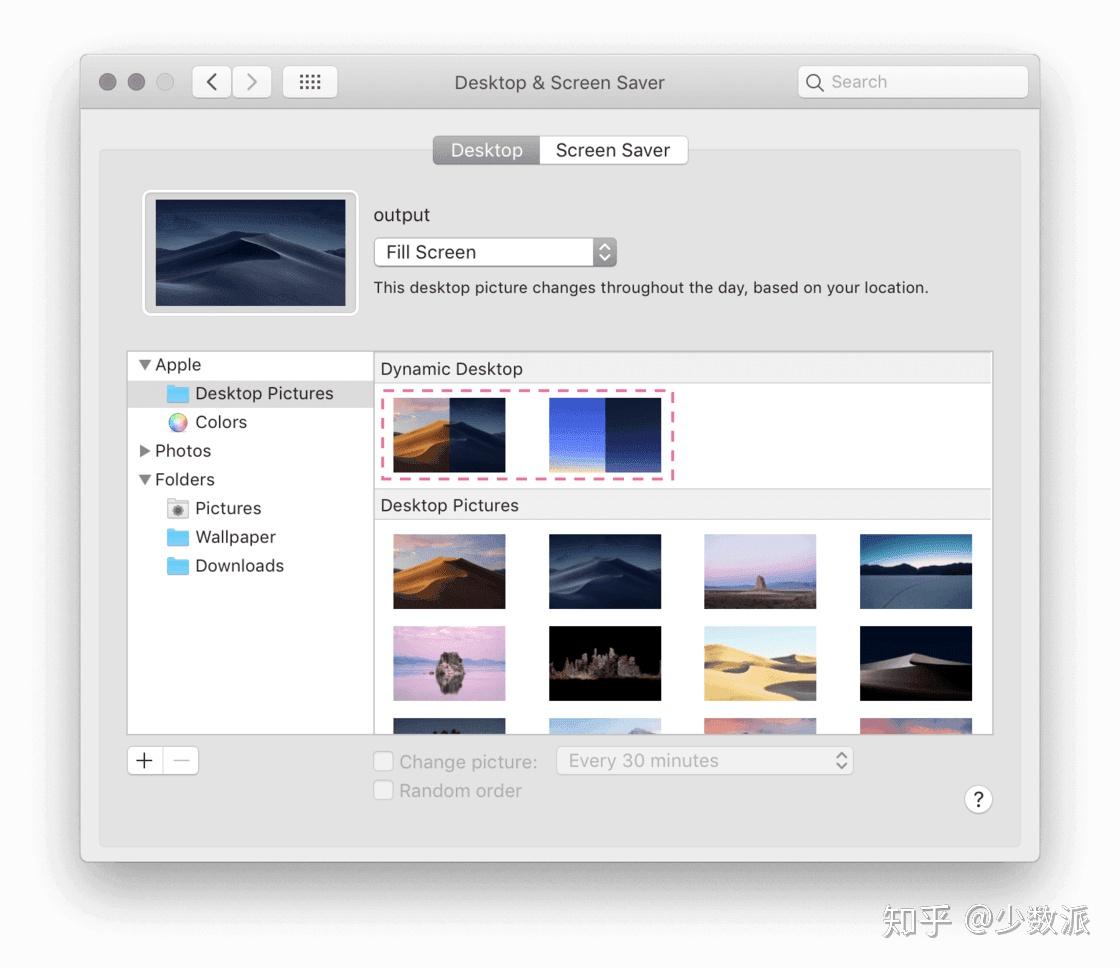 WinDynamicDesktop：让 Windows 10 拥有随时间变化的动态壁纸 - 知乎