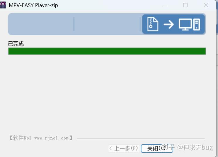 MPV的图形化界面工具：MPV Easy Player - 知乎
