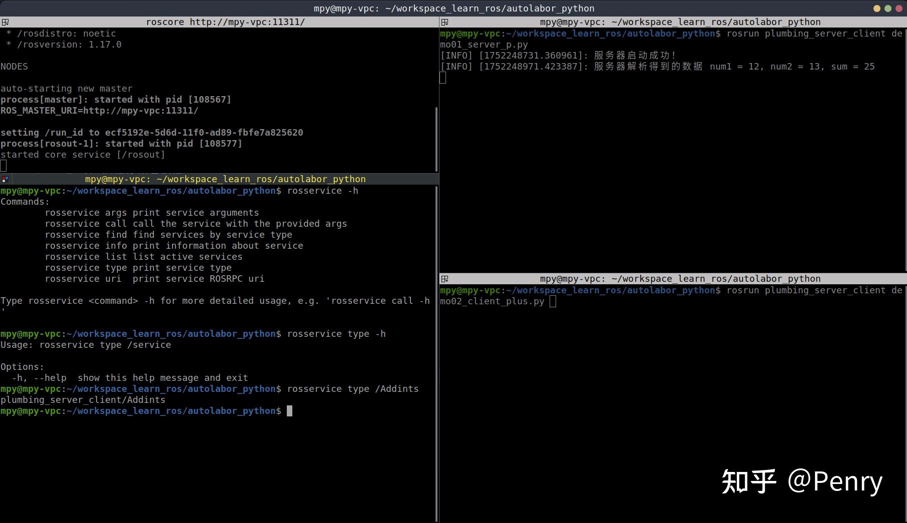AutoLabor-ROS-Python 学习记录——第二章 ROS通信机制 - 知乎