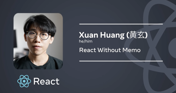 【React Conf 2021】React without memo 篇章笔记 - 知乎