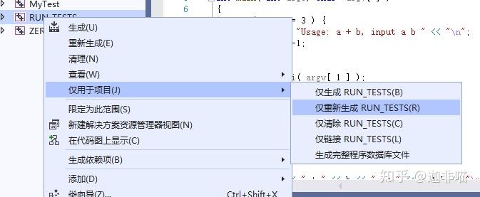 Win10+Vs2019使用CMake自带的ctest进行简单测试 - 知乎