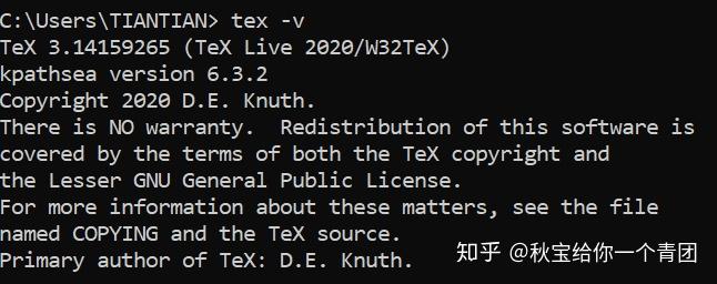 LaTex - 安装TeX Live 和 TeXstudio 第一次生成排版文件 - 知乎