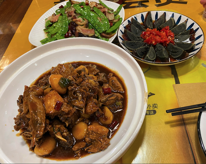 《InfoGCL: Information-Aware Graph Contrastive Learning》论文阅读 - 知乎