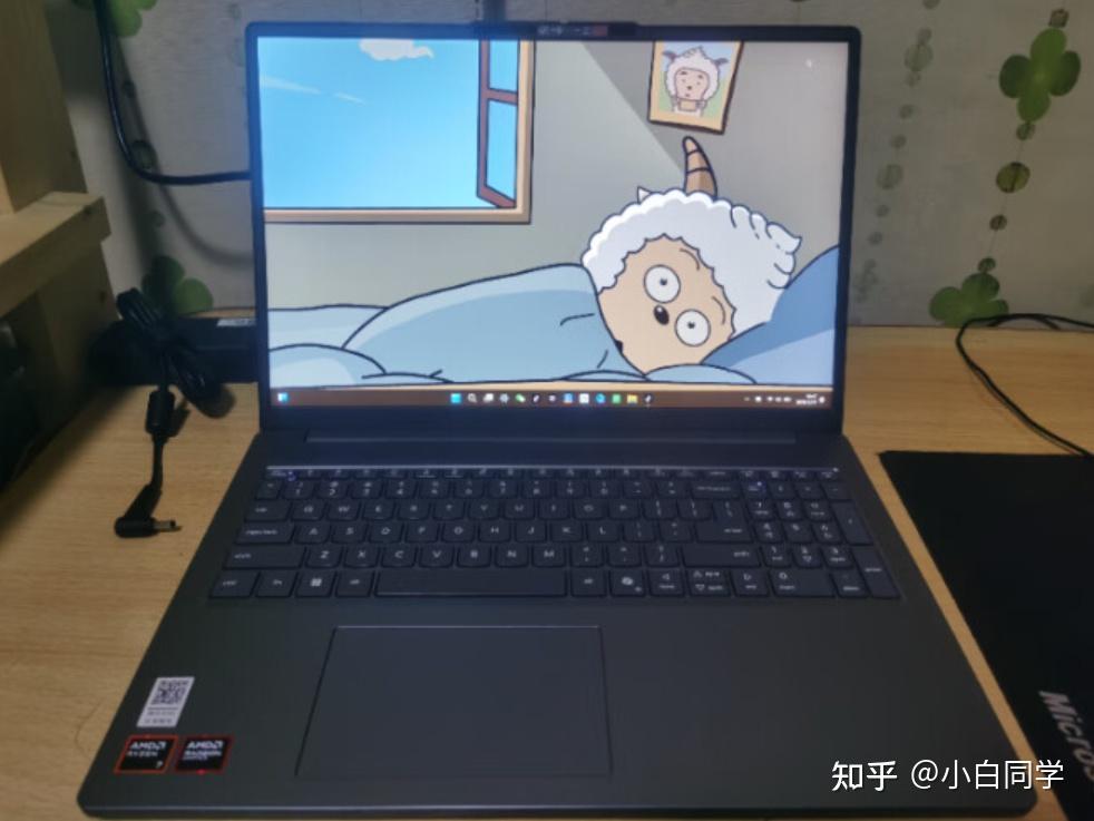 联想小新16se（联想小新16SE锐龙版）怎么样？体验六天优缺点测评 - 知乎