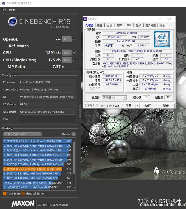 加量不加价？Intel i5-10400F处理器简单测试 - 知乎