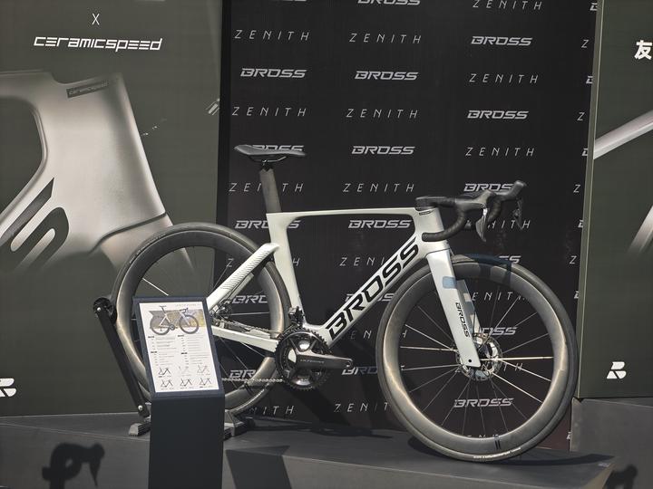 起价14999元！BROSS发布全新ZENITH气动公路车 - 知乎