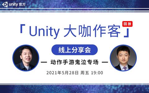 【Unity】SRP底层渲染流程及原理 - 知乎