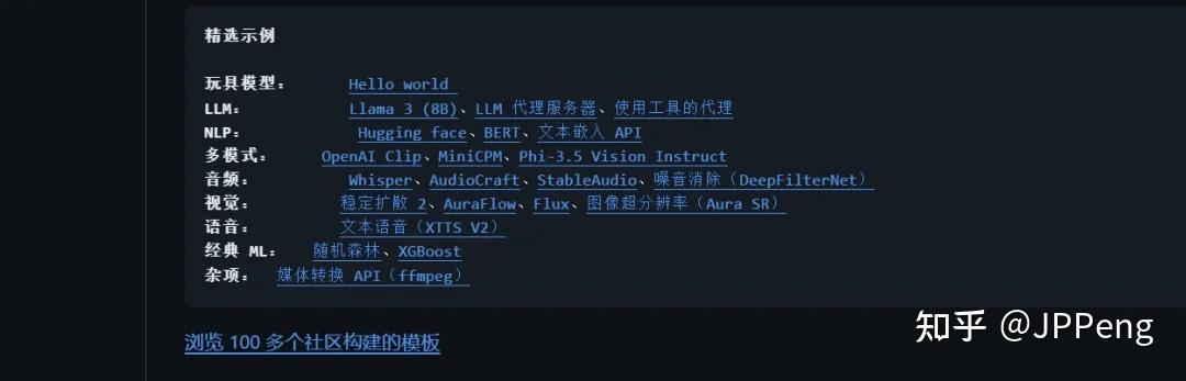 LitServe:快速部署AI模型的服务引擎！灵活、简单、企业级（比FastAPI快2倍） - 知乎